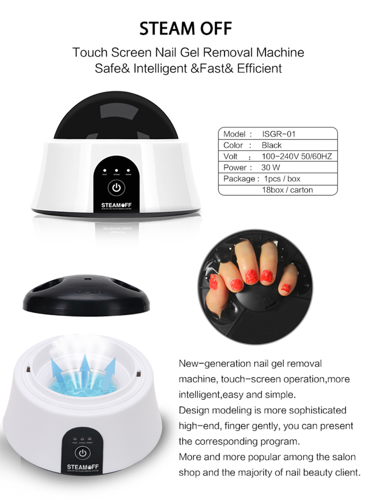 ISGR-01 Gel Remove Nail Soak Off Machine